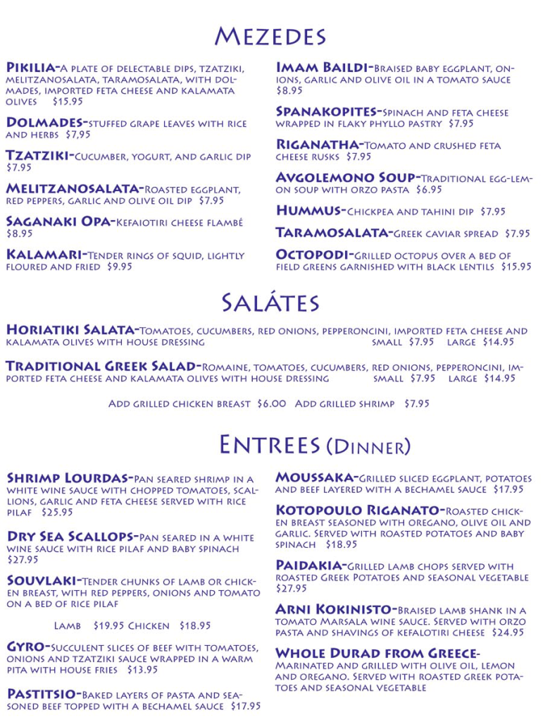 Dinner Menu | Lourdas